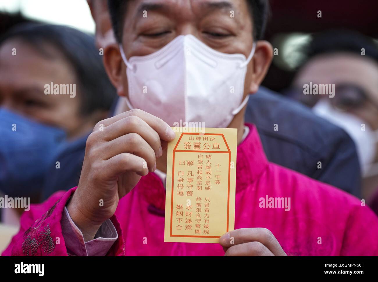 Ip keung hi-res stock photography and images - Alamy