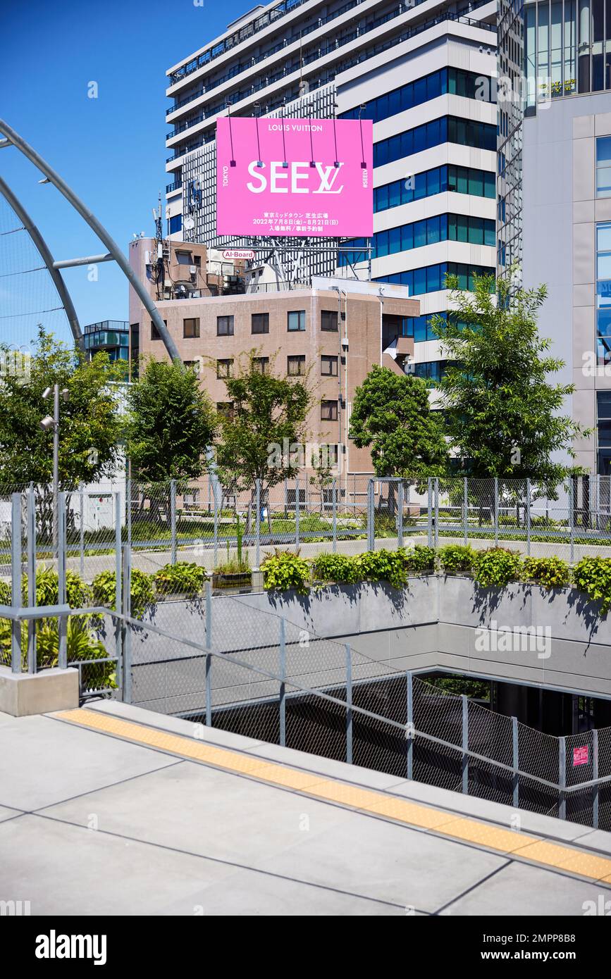 See Louis Vuitton, SEE LV Exhibition in Tokyo, billboard advertisement ...