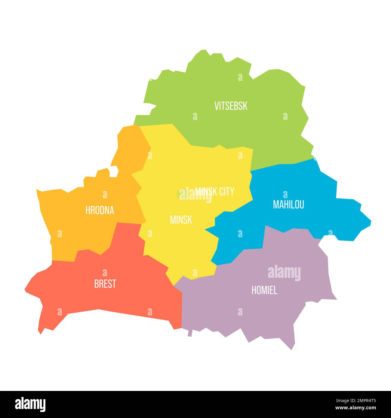 Belarus political map of administrative divisions Stock Vector Image ...