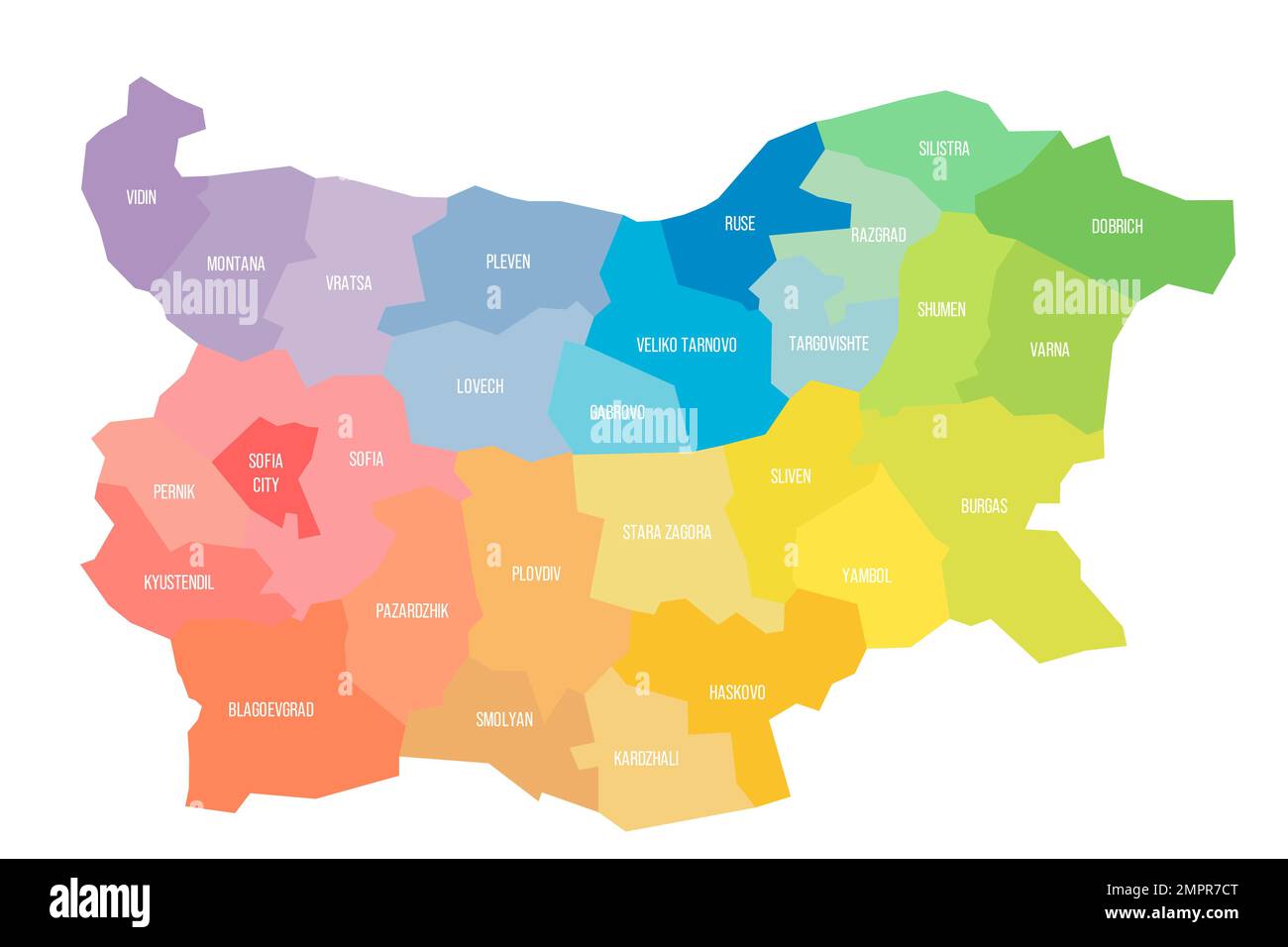 Bulgaria political map of administrative divisions Stock Vector Image ...
