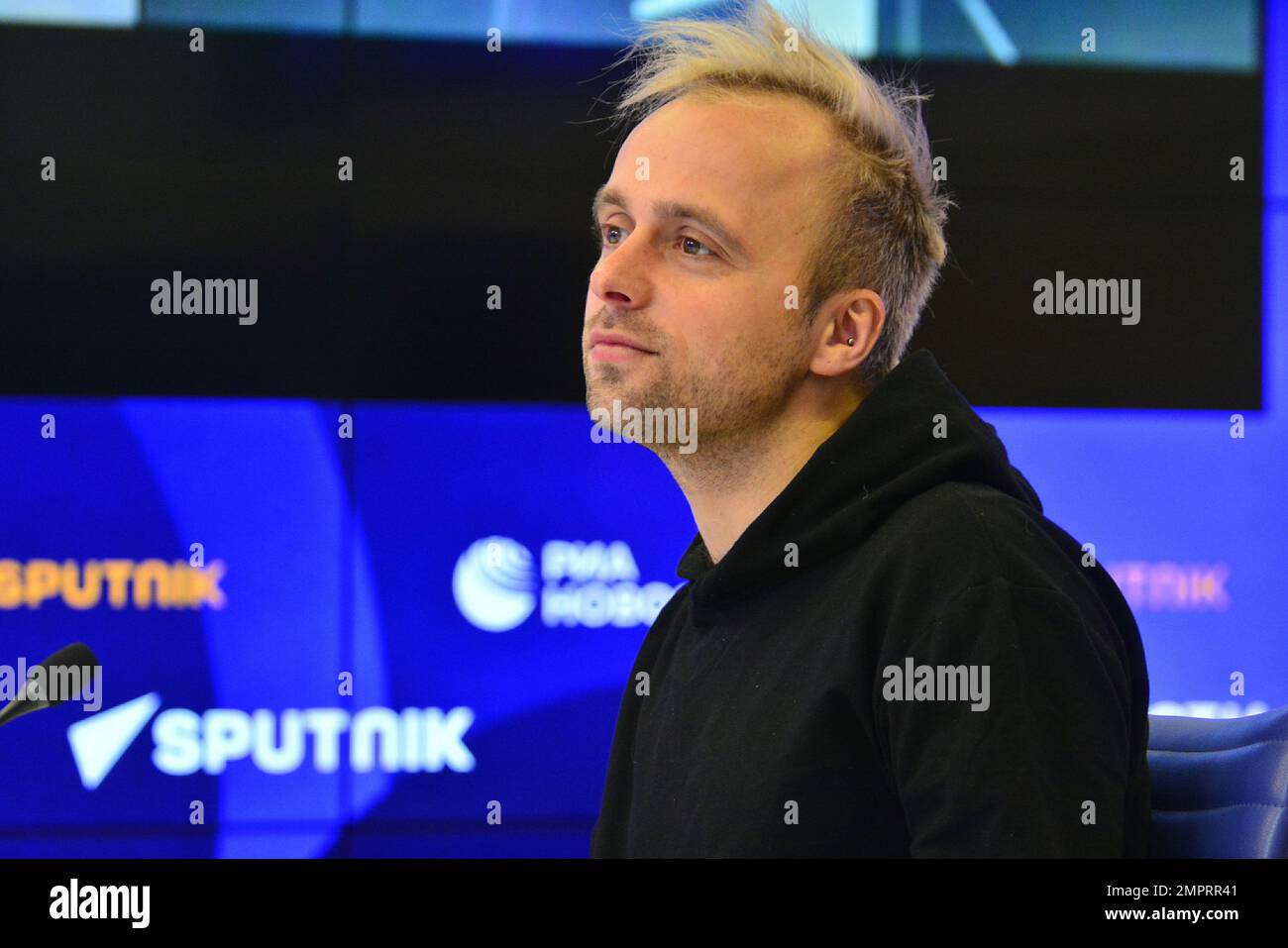 Presentation of the project Liberation 1943-2023.MMPC Russia today, Moscow January 31, 2023. On ...