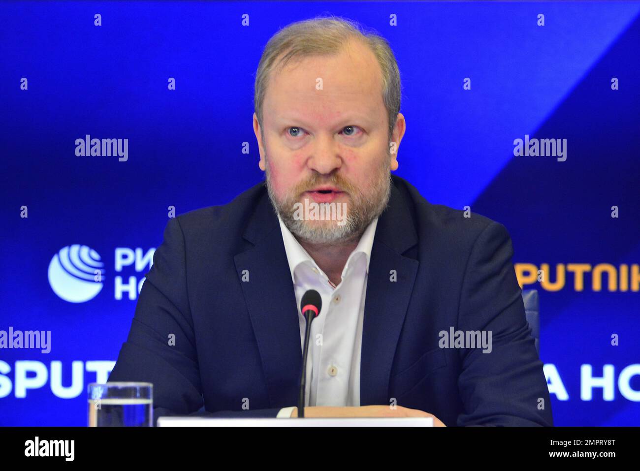 Sobolev hi-res stock photography and images - Alamy