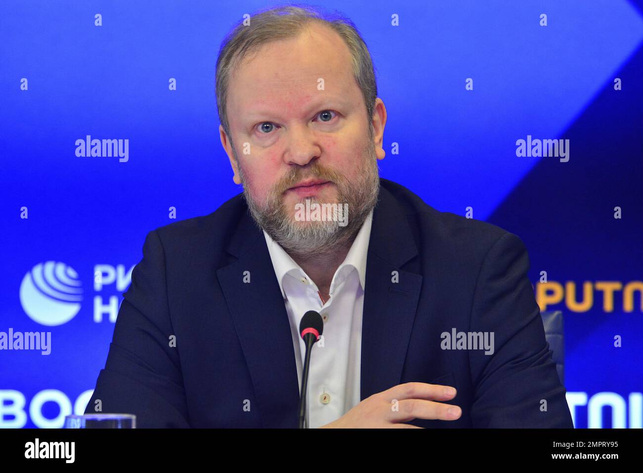 Presentation of the project Liberation 1943-2023.MMPC Russia today, Moscow January 31, 2023. On ...