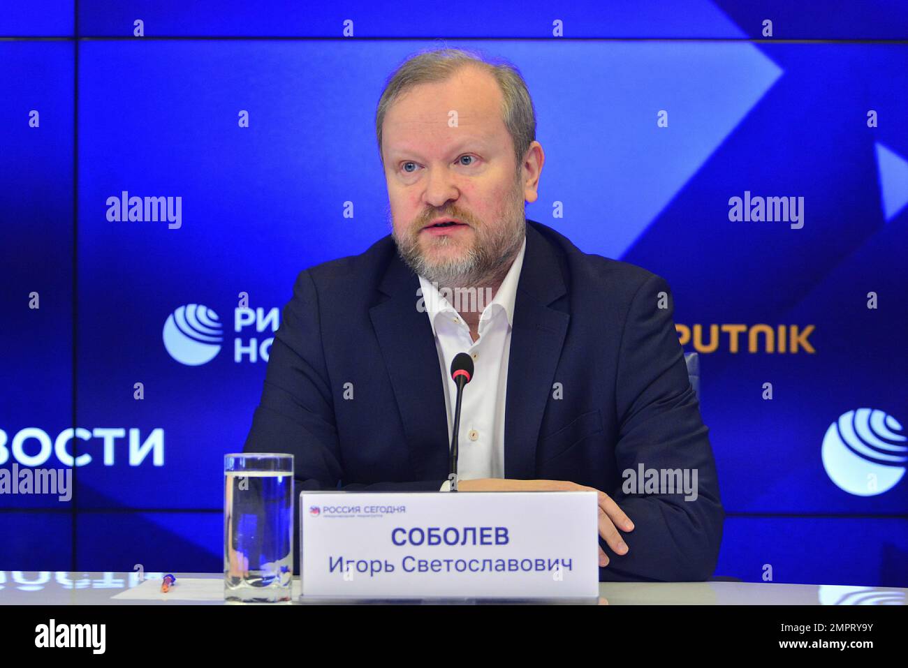 Sobolev hi-res stock photography and images - Alamy