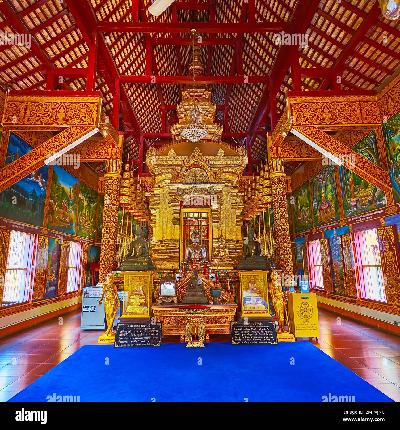 Special gilt pattern hi-res stock photography and images - Alamy