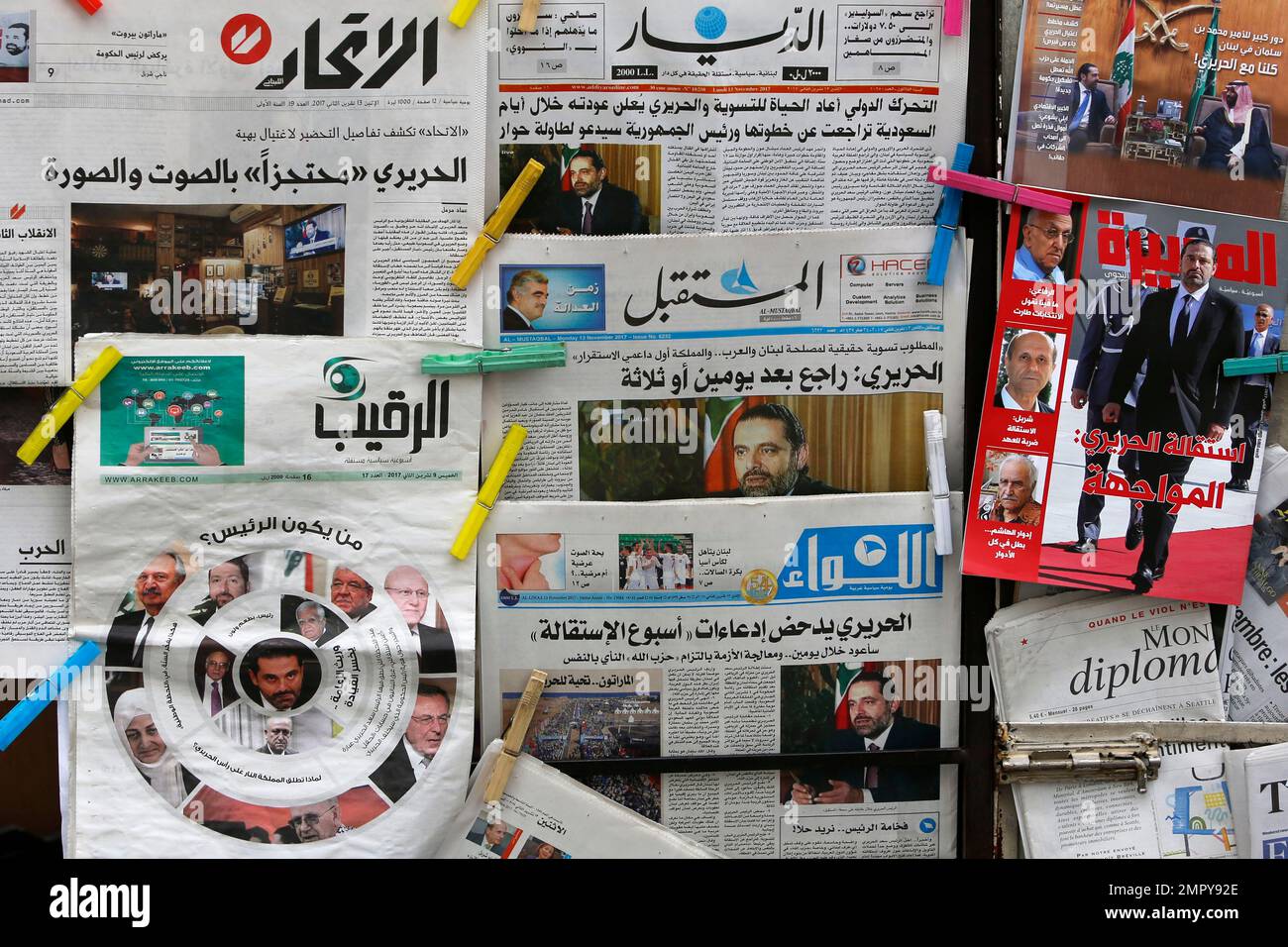 Lebanese newspapers with coverage of last night's interview with ...