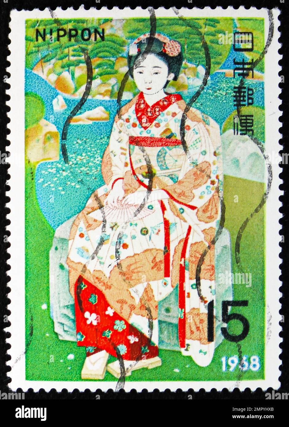 MOSCOW, RUSSIA - DECEMBER 25, 2022: Postage stamp printed in Japan ...
