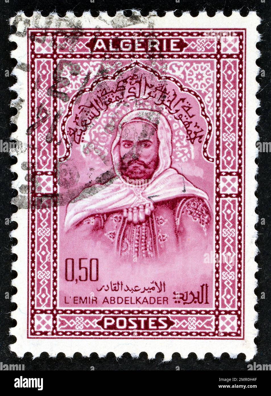 Cancelled postage stamp printed by Algeria, that shows portrait of ...