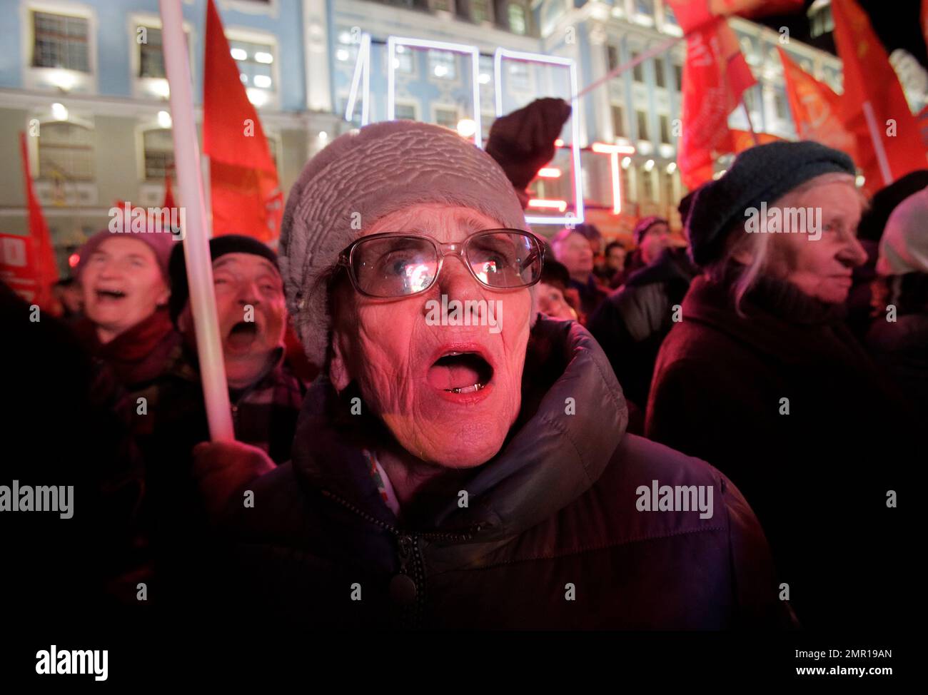 Communist Party supporters shout slogans during a rally to mark the ...