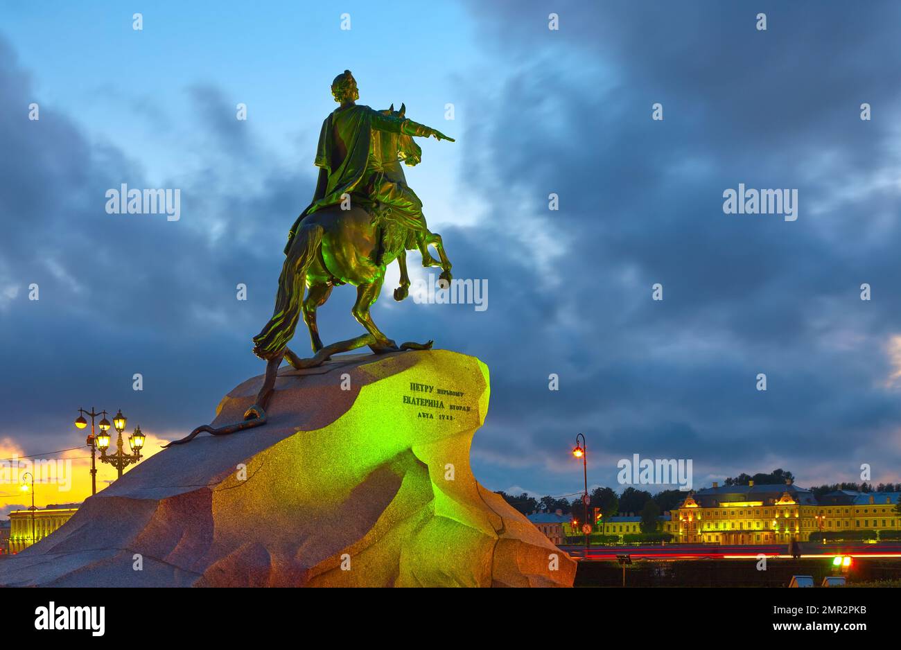Statue at night in St Petersburg Stock Photo - Alamy