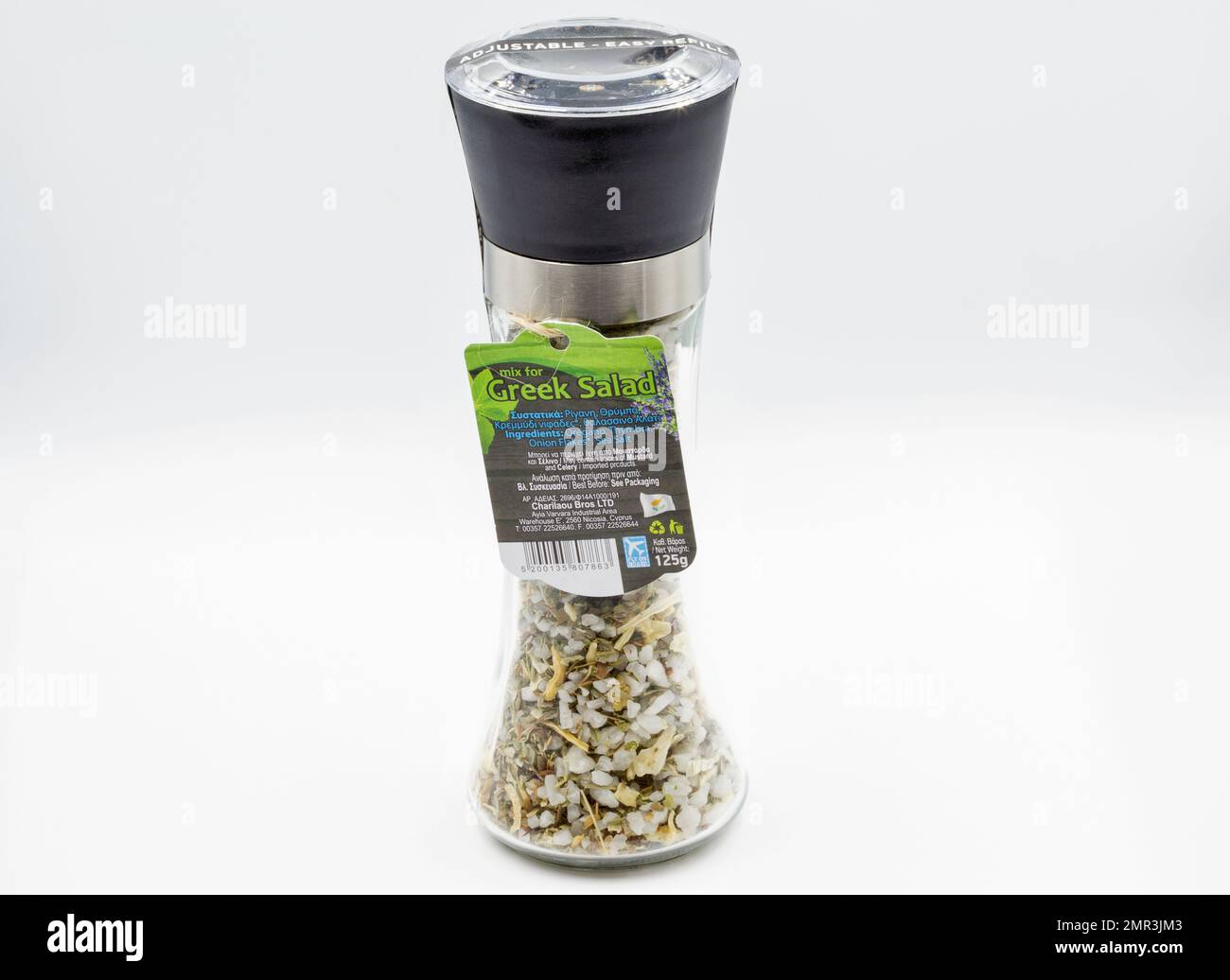 Kyiv, Ukraine - June 02, 2021: Studio shoot traditional Cyprus mix ...