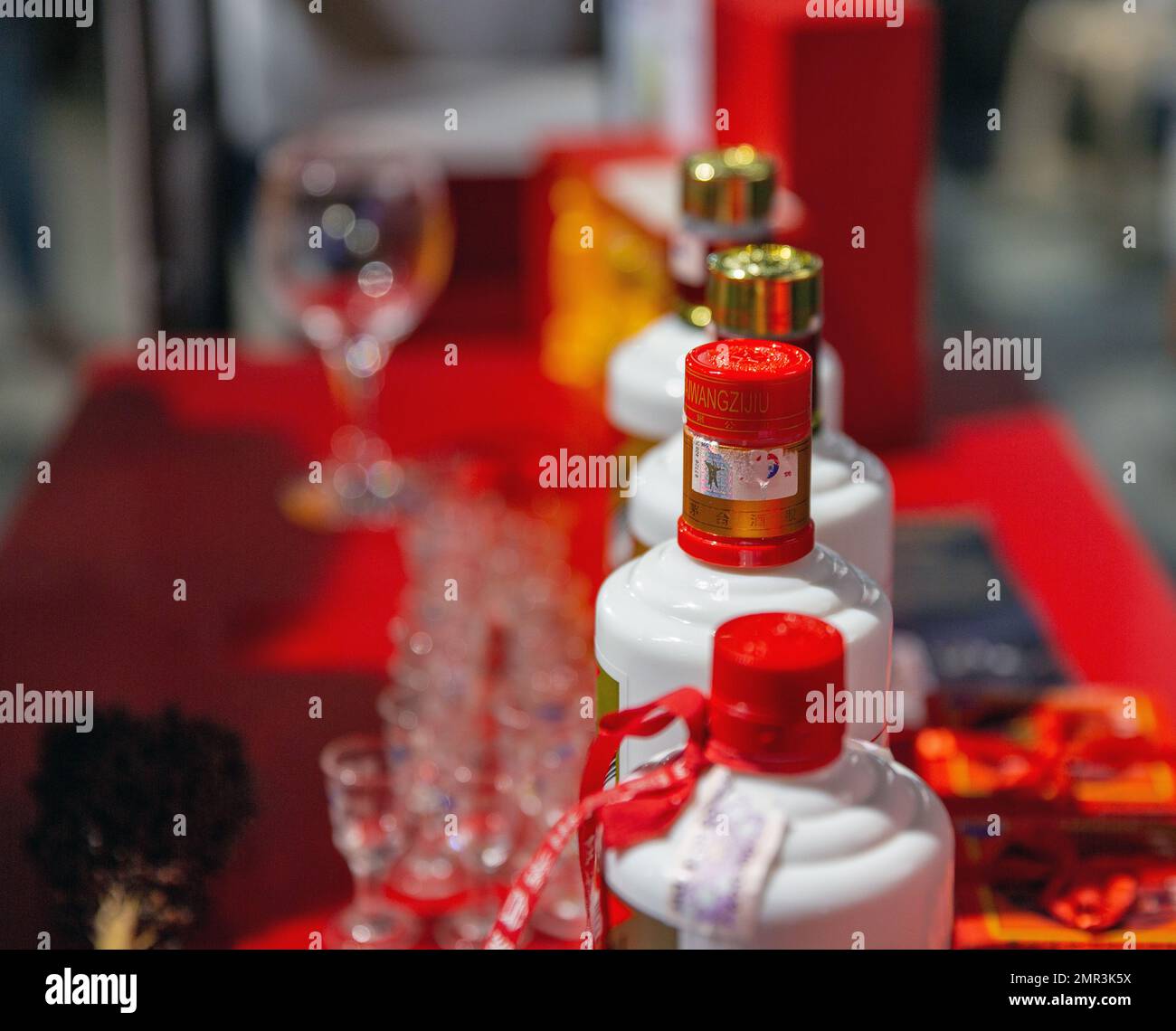 Moutai logo hi-res stock photography and images - Alamy