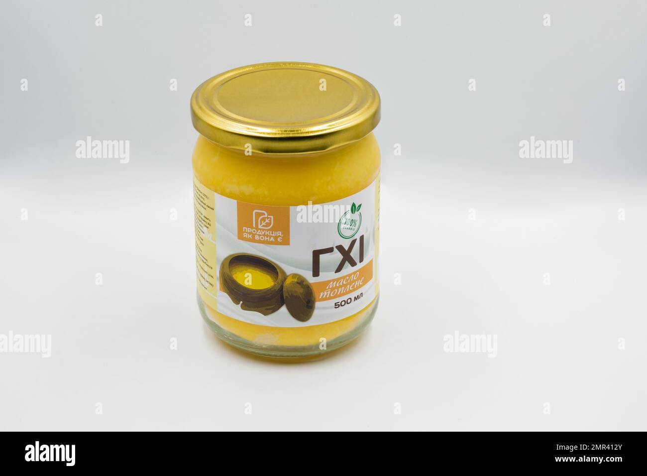 Clarified butter label hi-res stock photography and images - Alamy