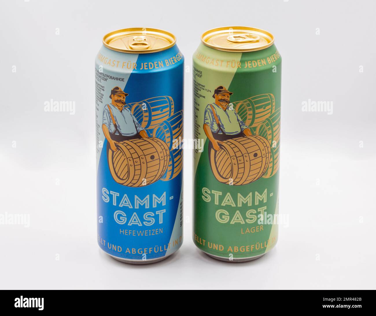 Kyiv, Ukraine - June 18, 2022: Studio shoot of German Stamm-Gast lager ...