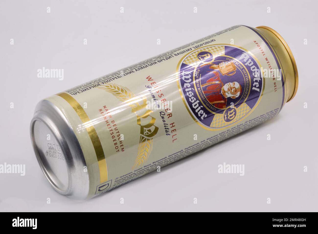 Eichbaum logo hi-res stock photography and images - Alamy