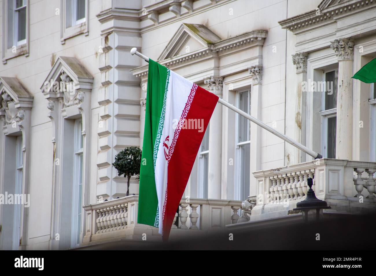 Islamic republic oh iran hi-res stock photography and images - Alamy