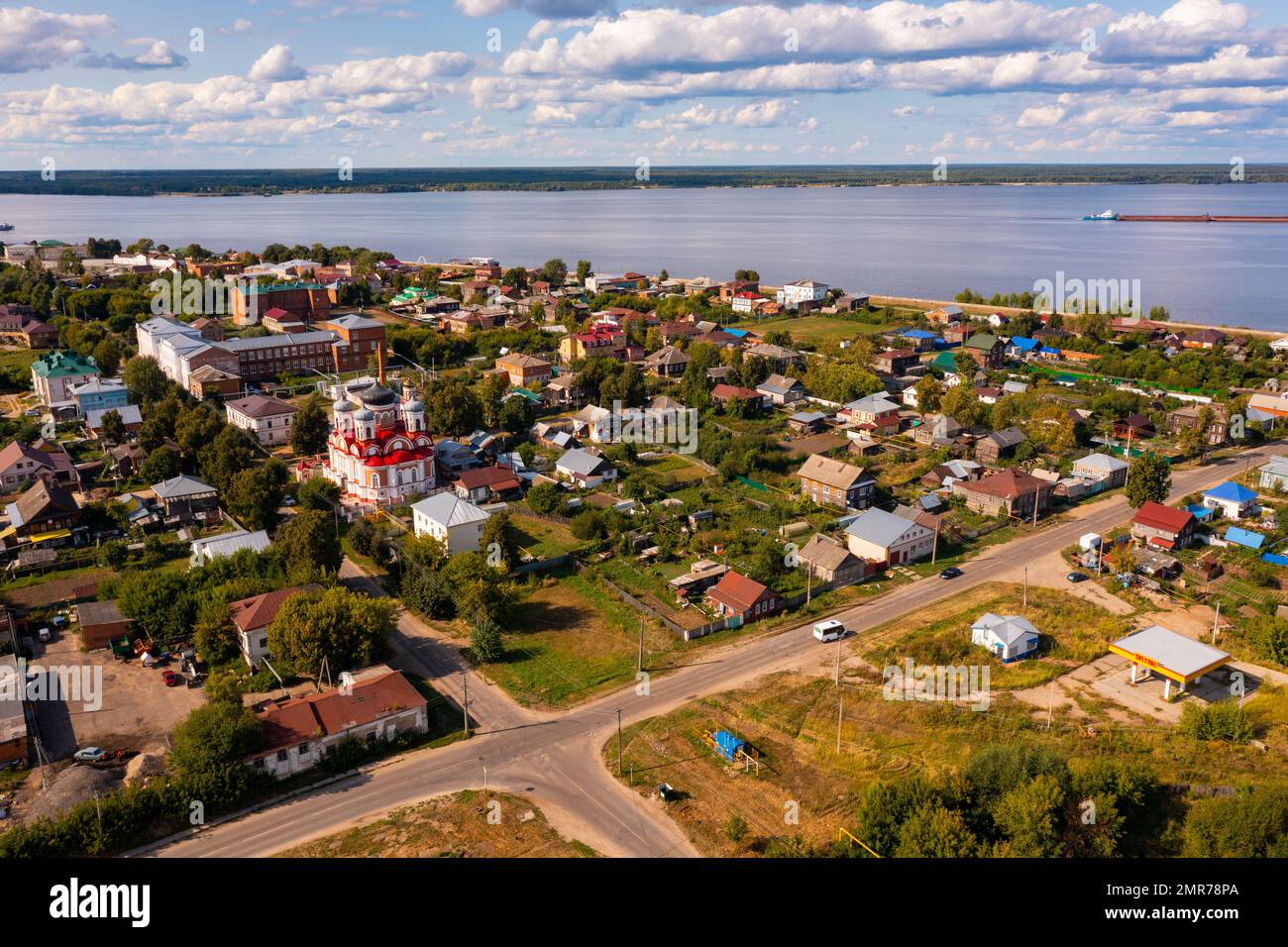 Aerial view of Russian town of Kozmodemyansk on Volga river with ...