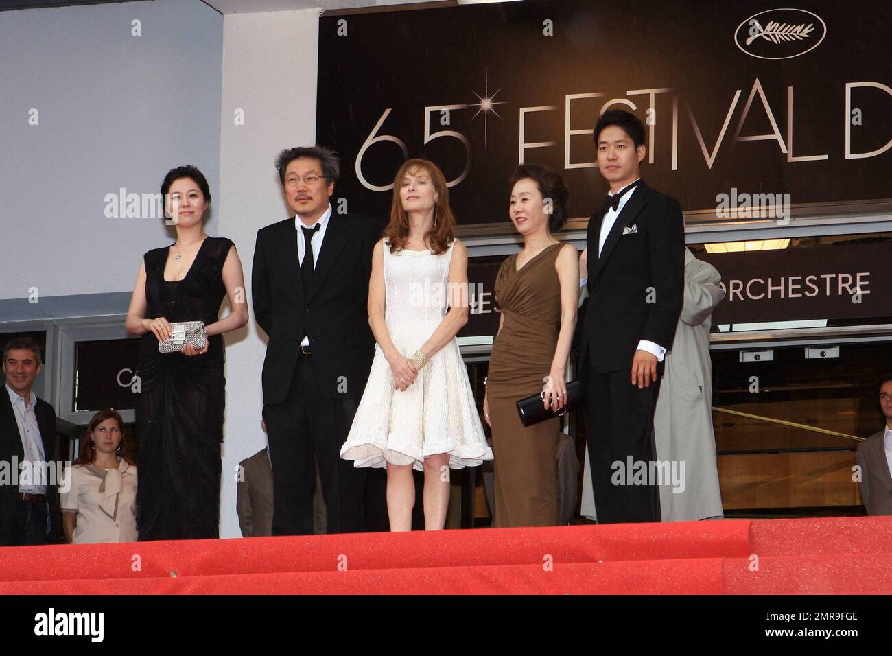 Moon Sori, Hong Sangsoo, Isabelle Huppert, Yu Junsang, Youn Yuh-Jung at ...
