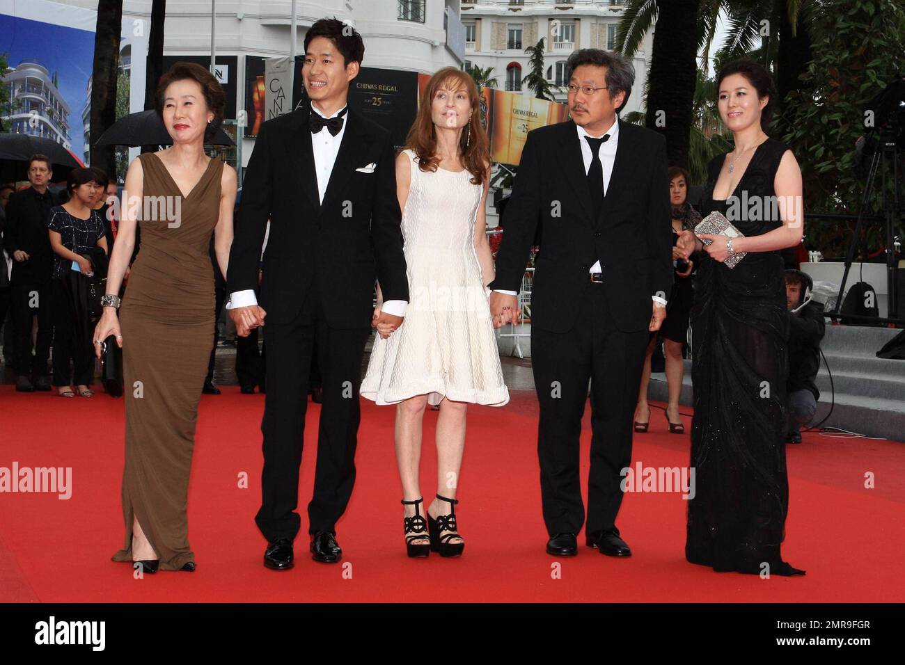 Youn Yuh-Jung, Yu Junsang, Isabelle Huppert, Hong Sangsoo, Moon Sori at ...