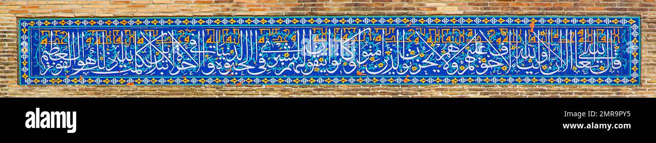 Mausoleum of Kaffal-Shashi, Tashkent, Uzbekistan, Tashkent, Uzbekistan ...