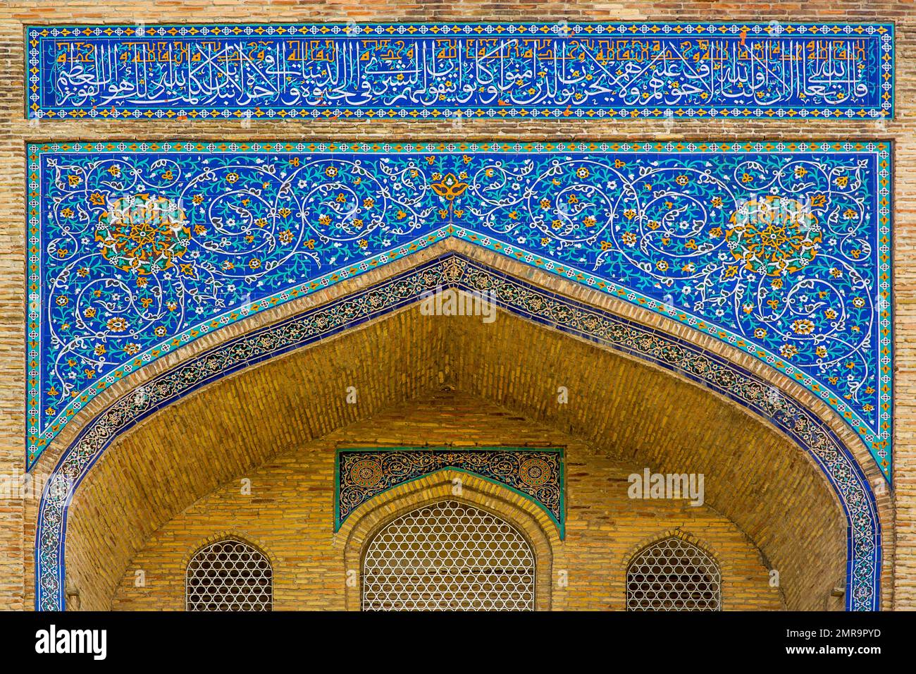Mausoleum of Kaffal-Shashi, Tashkent, Uzbekistan, Tashkent, Uzbekistan ...