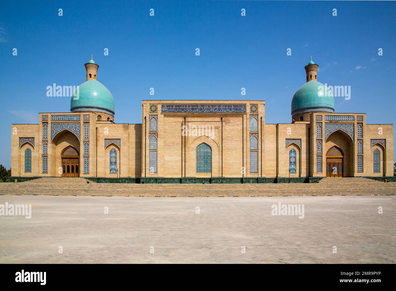 Hazrati Imam Complex with Friday Mosque, Library, Tomb of Abu Bakr ...