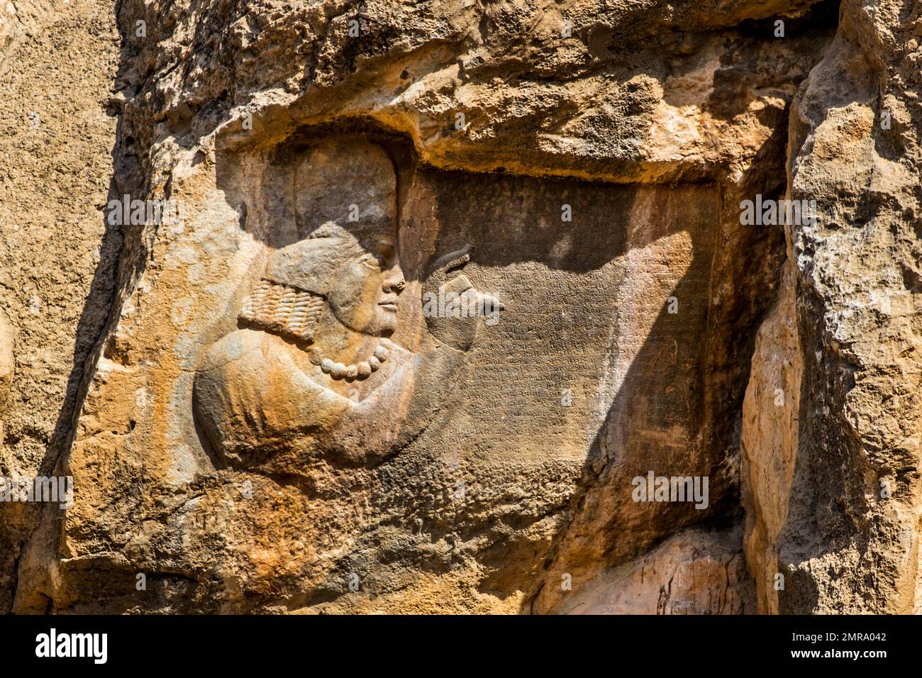 Zarathustrian Priest Kartir, Naqsh-e Rajab, Naqsh-e Rajab, Iran, Asia ...