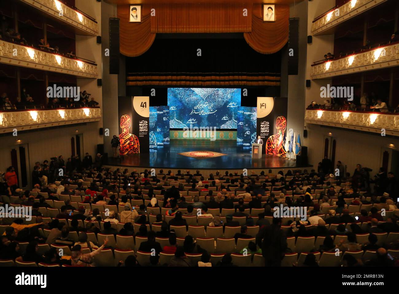 Tehran, Tehran, Iran. 31st Jan, 2023. Iranian Minister of Culture and ...