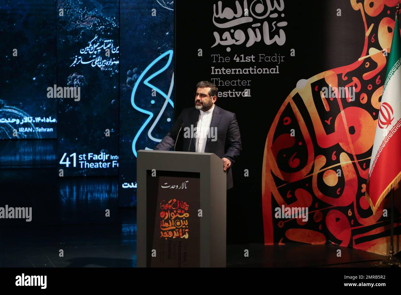 Tehran, Tehran, Iran. 31st Jan, 2023. Iranian Minister of Culture and ...