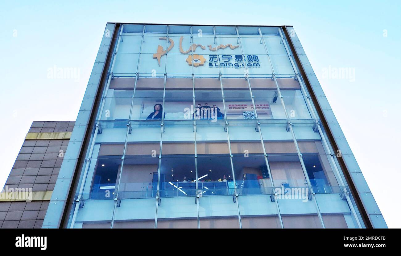 SHANGHAI, CHINA - JANUARY 29, 2023 - Shoppers visit the Suning Shopping ...