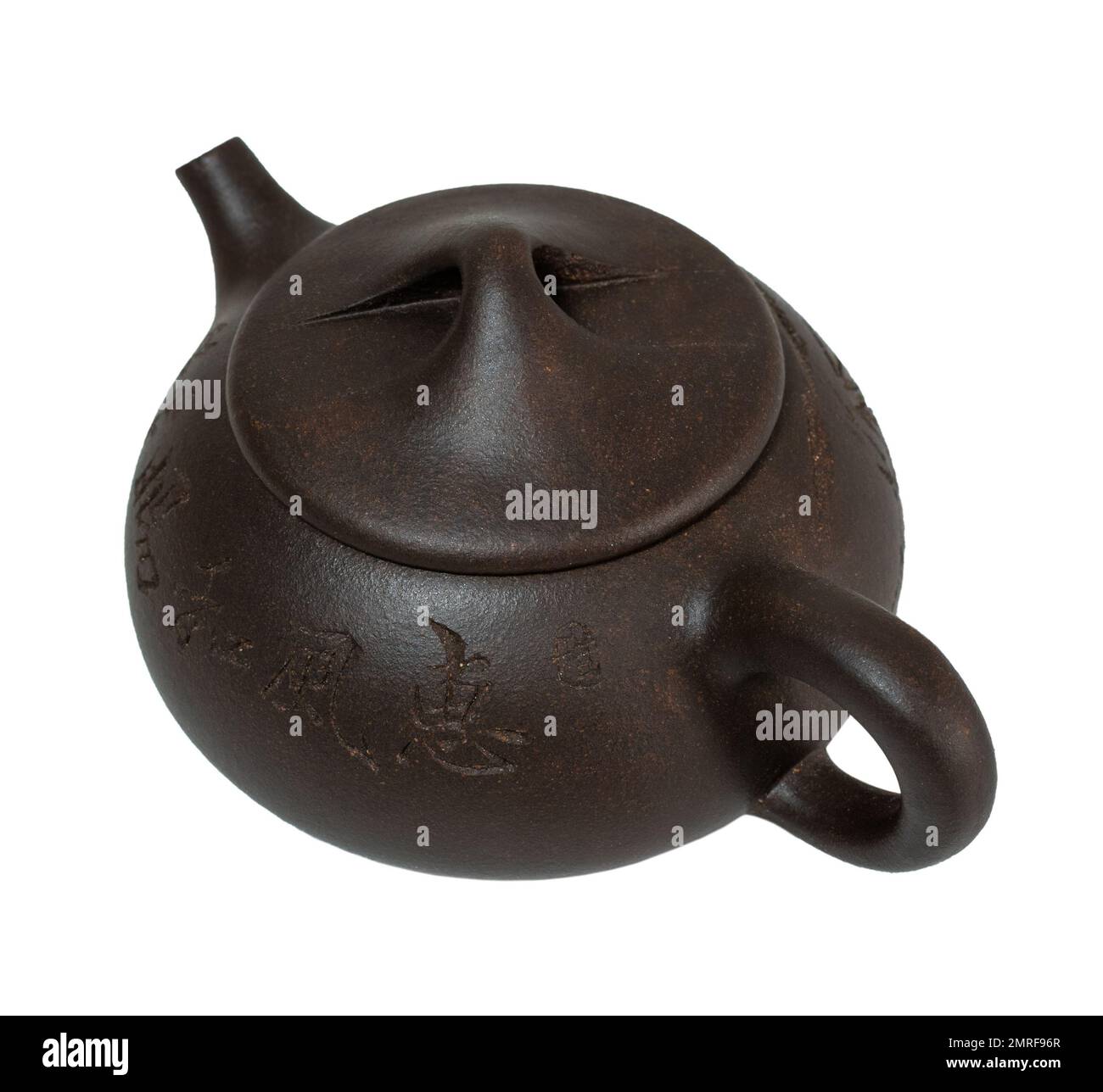 A traditional Asian-Chinese teapot isolated on white background Stock ...