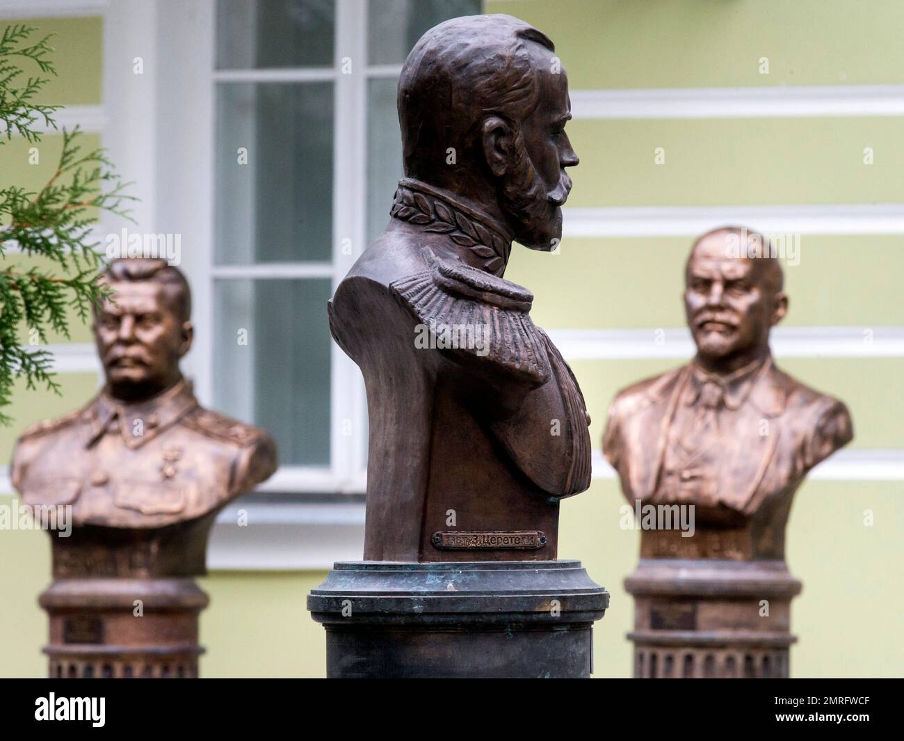 A series of busts of Russia's rulers, including Vladimir Lenin, right ...