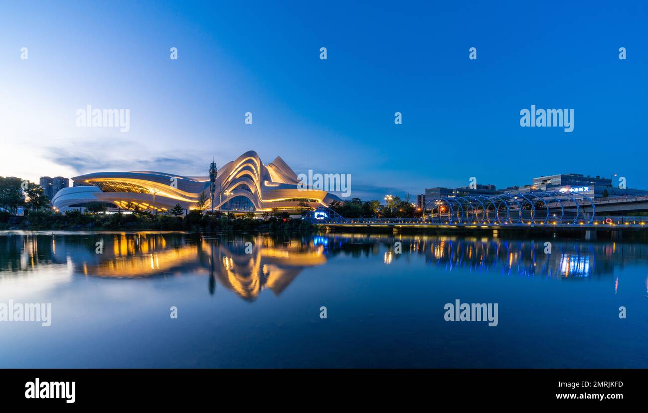 Hunan city view hi-res stock photography and images - Alamy