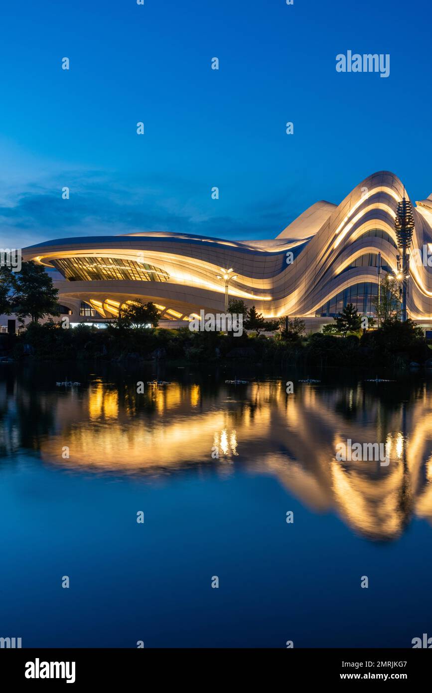 Changsha city view hi-res stock photography and images - Alamy