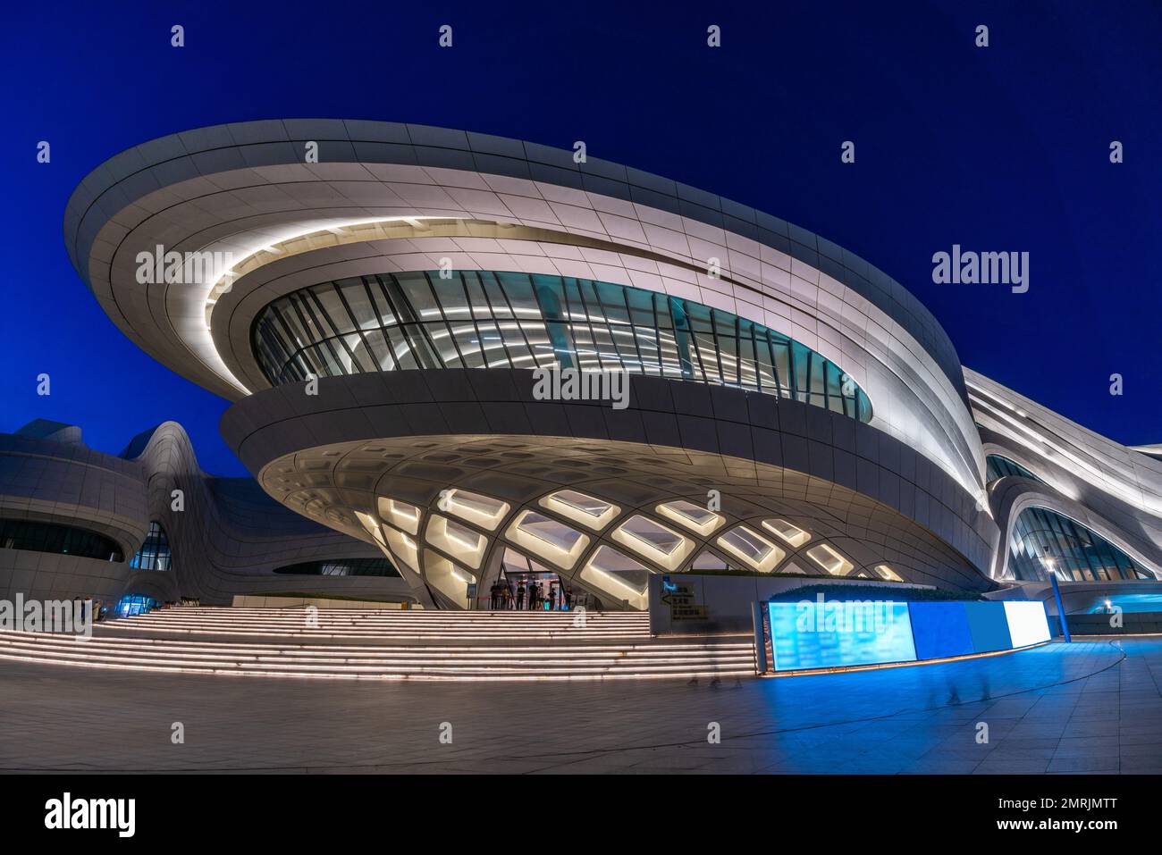 Mei sihu international culture and art center hi-res stock photography ...