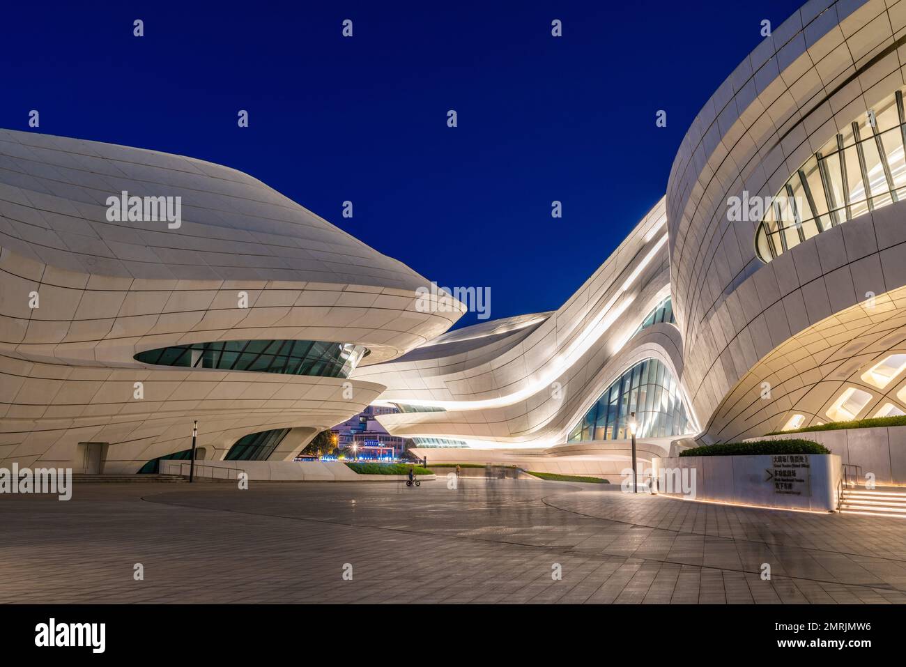 Mei sihu international culture and art center hi-res stock photography ...