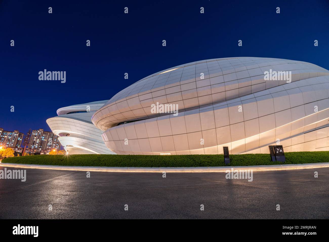 Mei sihu international culture and art center hi-res stock photography and images - Alamy