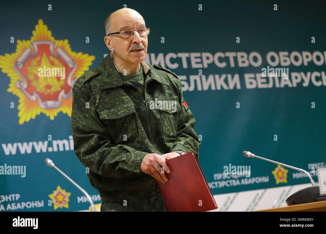 The official representative of the Belarusian Ministry of Defense ...