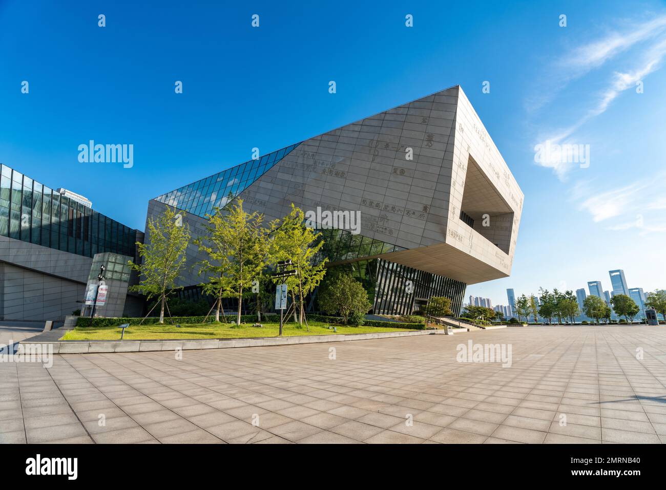 The three one hall changsha riverside cultural park construction square ...