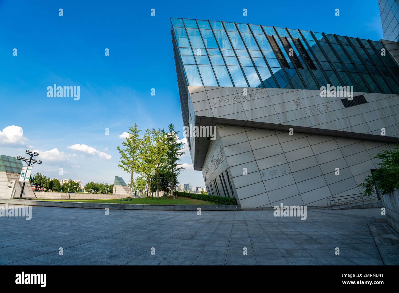 Changsha riverside cultural park construction square Stock Photo - Alamy