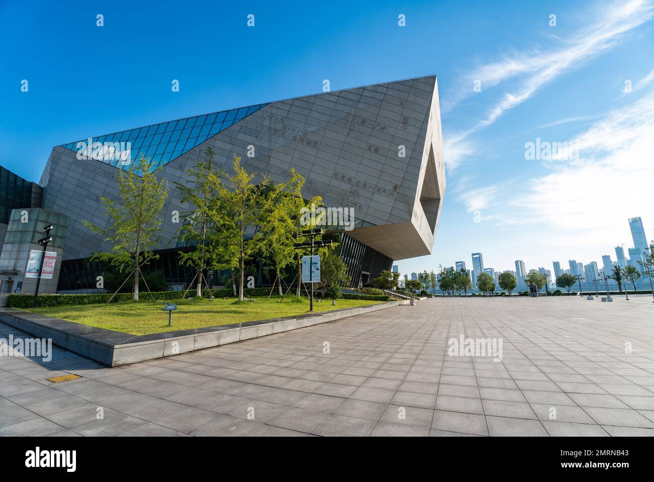 Changsha museum exhibition hall hi-res stock photography and images - Alamy