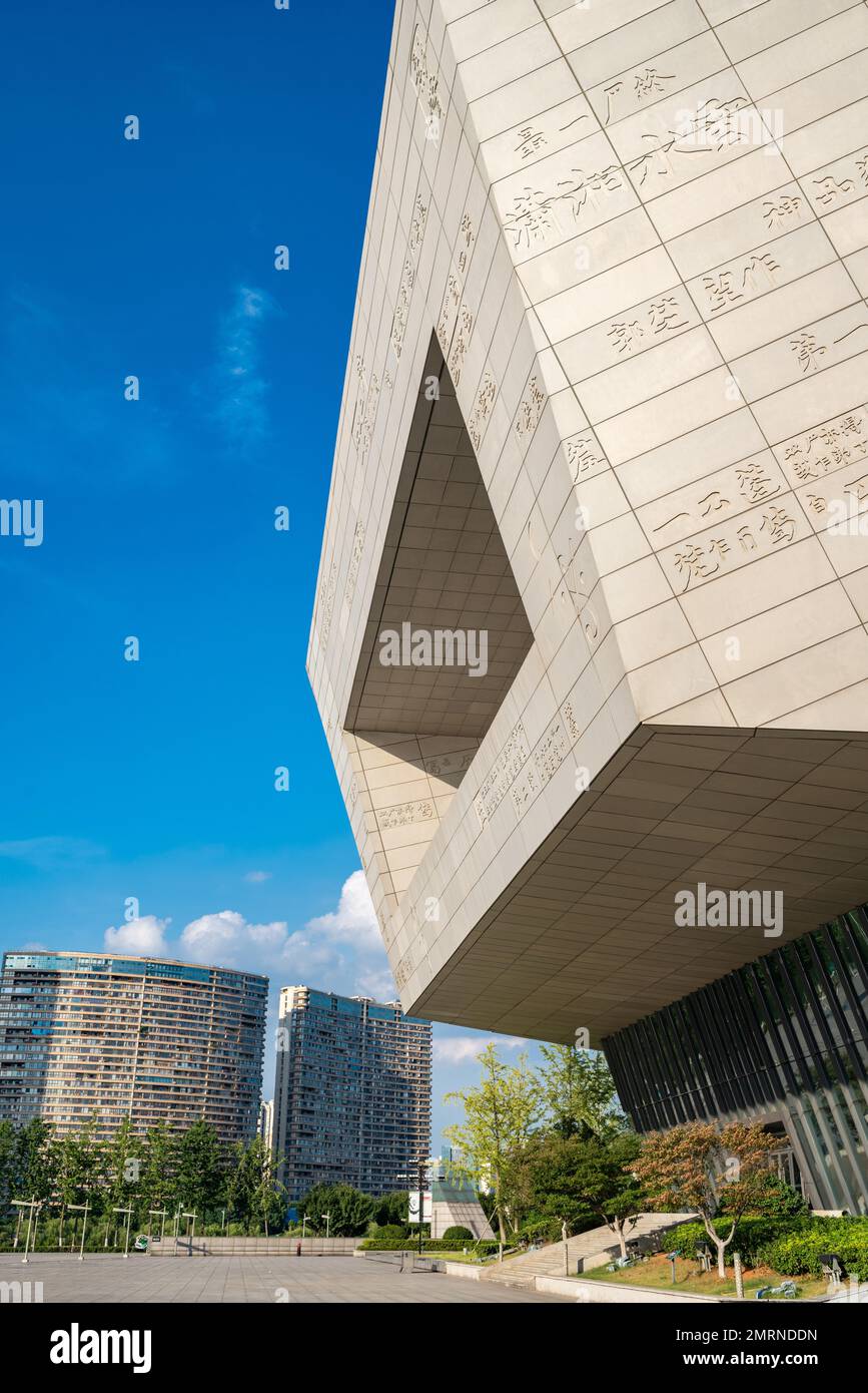 The three one hall changsha riverside cultural park construction square ...