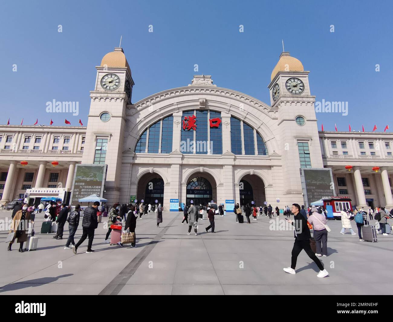 Hankou Railway Station sees the peak of return passenger flow in Hankou ...