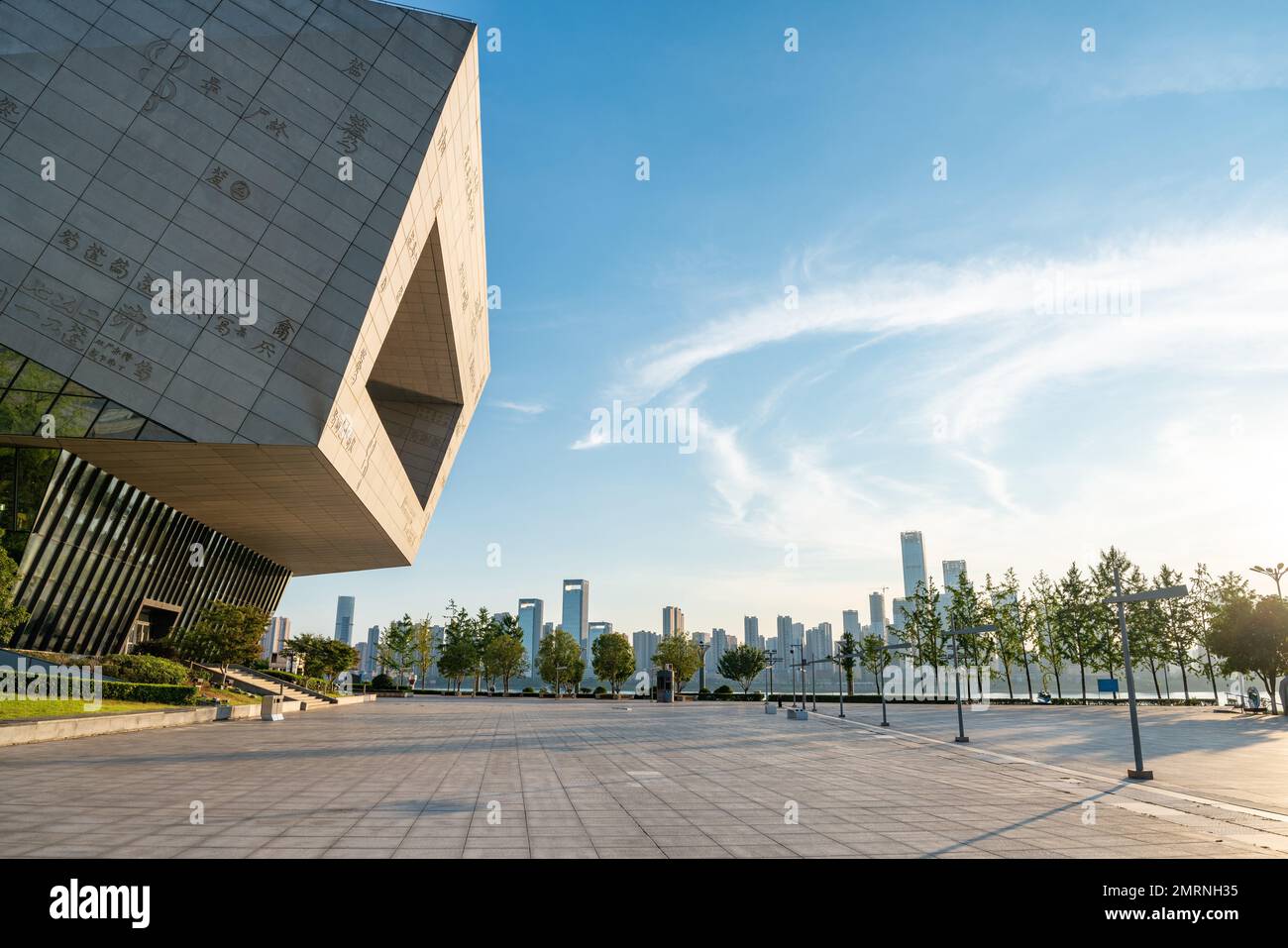 The three one hall changsha riverside cultural park construction square ...