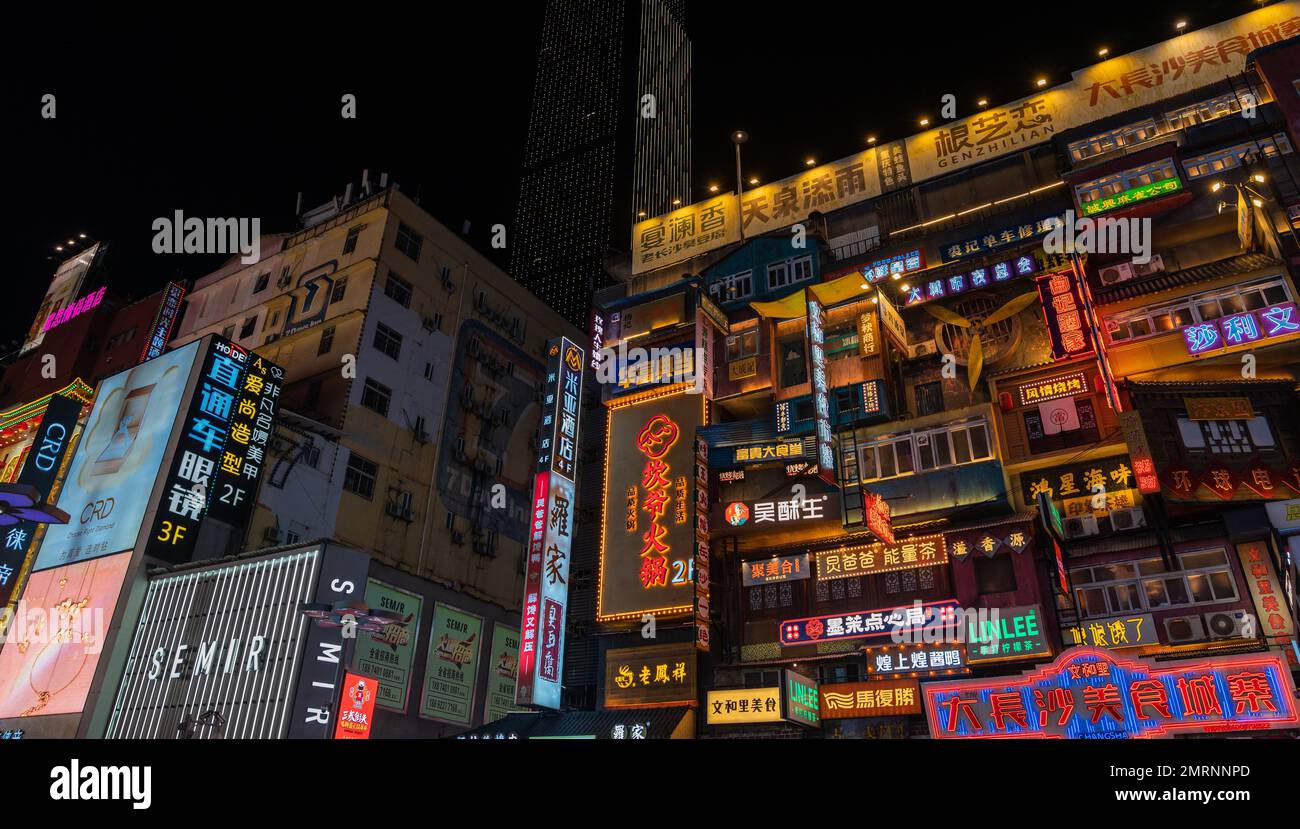 ) pedestrian street central plaza, busy at night Stock Photo - Alamy