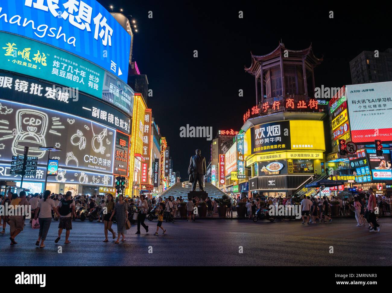 ) pedestrian street central plaza, busy at night Stock Photo - Alamy