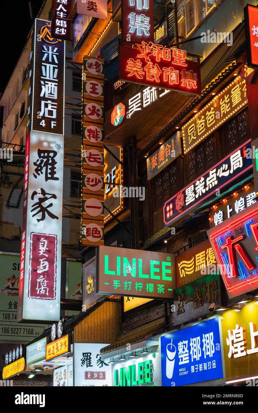 ) pedestrian street central plaza, busy at night Stock Photo - Alamy