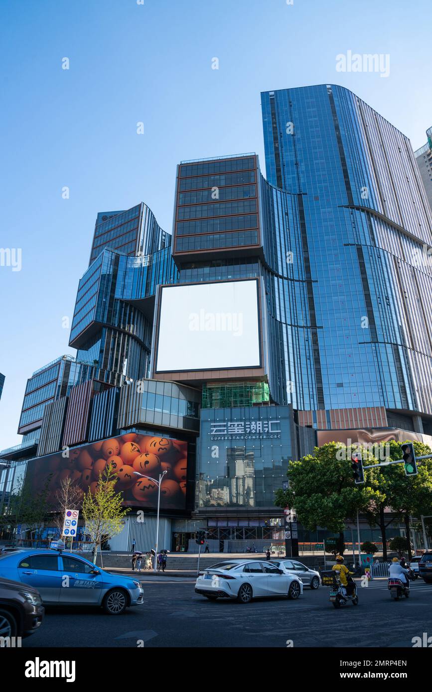 Yuanhua center landmarks, changsha, China Stock Photo - Alamy