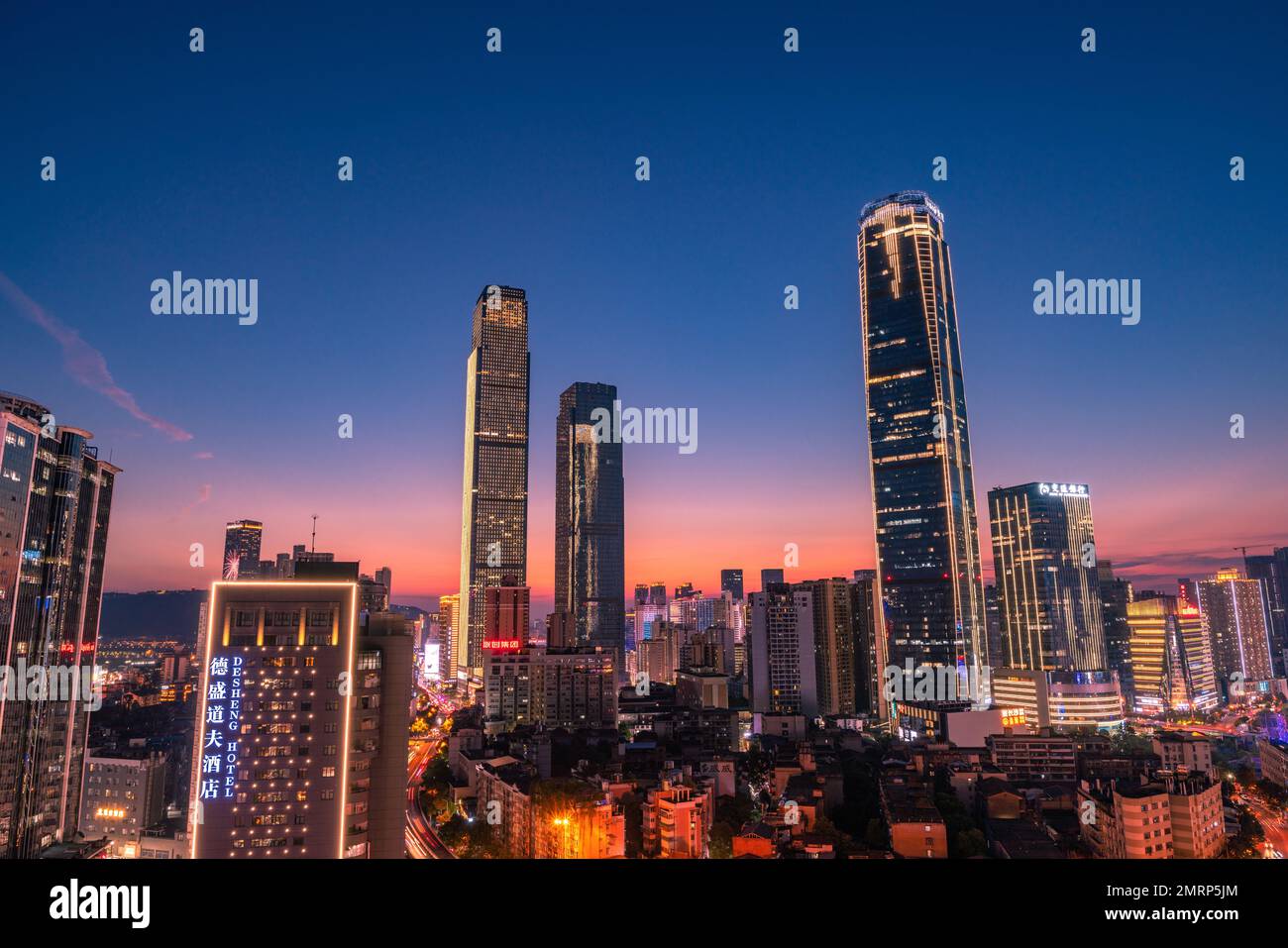Shimao international center hi-res stock photography and images - Alamy