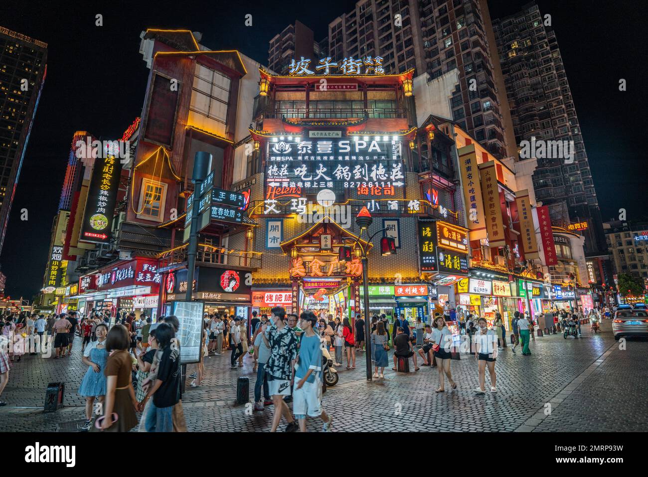 Web celebrity clock in changsha slope son street bustling night market ...